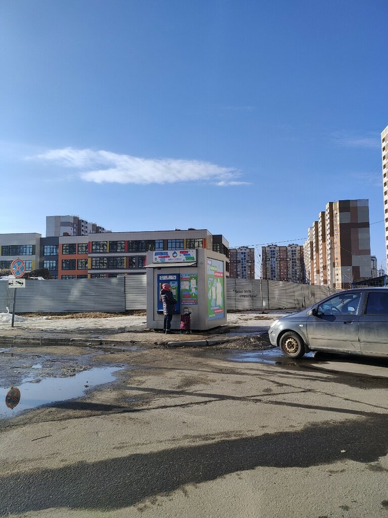 Su satışı Богучаровская вода, Domodedovo, foto