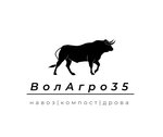 ВолАгро35 (Vologda, mikrorayon Fryazinovo), gübre firmaları  Vologda'dan
