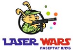 Laser Wars (Avtobusnaya Street No:4к2), lazer paintball  Saint‑Petersburg'dan