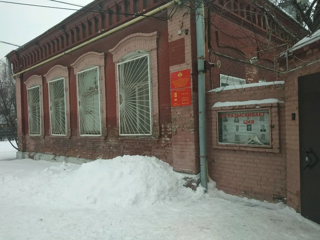 Polis merkezleri Napravleniye litsenzionno-razreshitelnoy raboty, Engels, foto