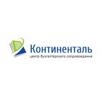 Kontinental (Zagorodniy Avenue No:12), muhasebeciler  Saint‑Petersburg'dan