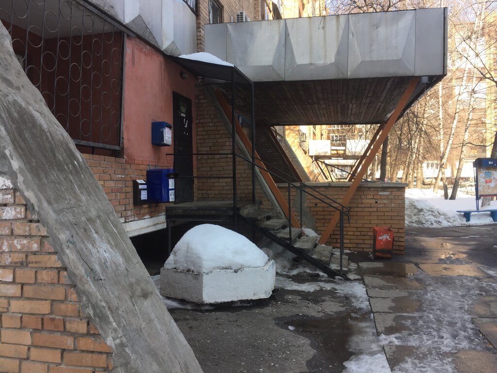 Konut servisleri kuruluşları Reu № 1, Samara, foto