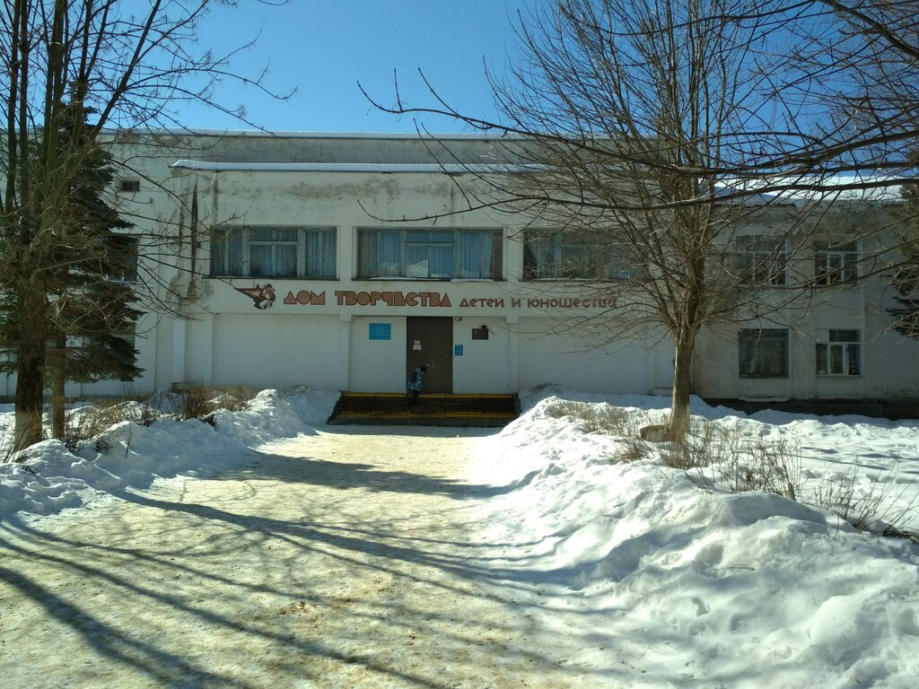 Kültür ocakları Дом детского творчества, Sobinka, foto