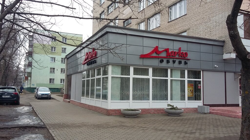 Ayakkabı mağazaları Marko, Salihorsk, foto