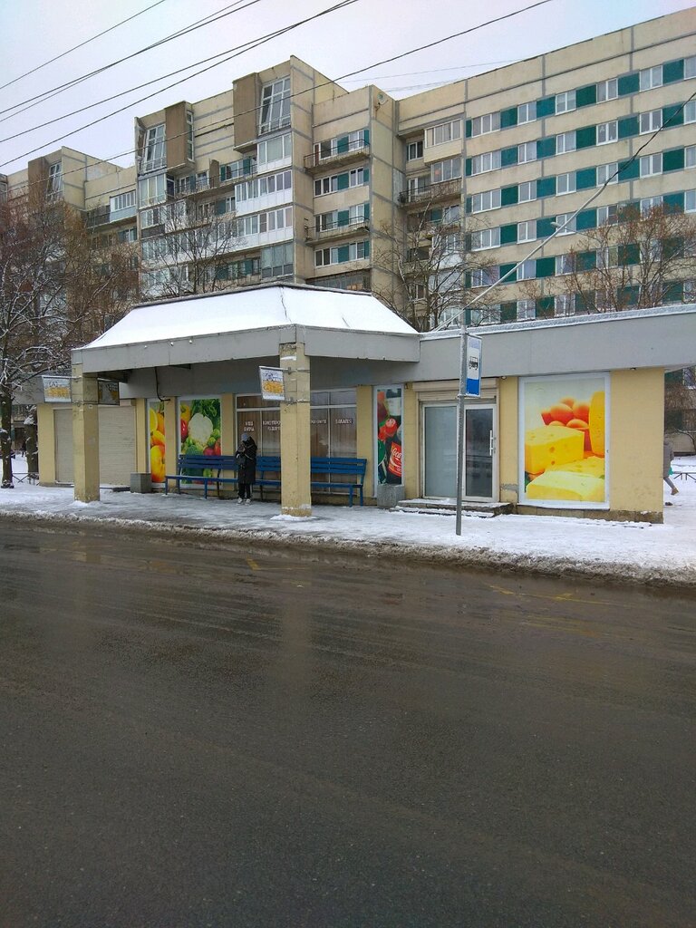 Manavlar Ovoshchnoy magazin, Saint‑Petersburg, foto
