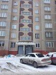 TSZh Oktyabrskoye (gorodskoy okrug Chelyabinsk, Traktorozavodskiy District, Oktyabrskaya Street, 5), bina, site yönetimi  Çeliabinsk'ten