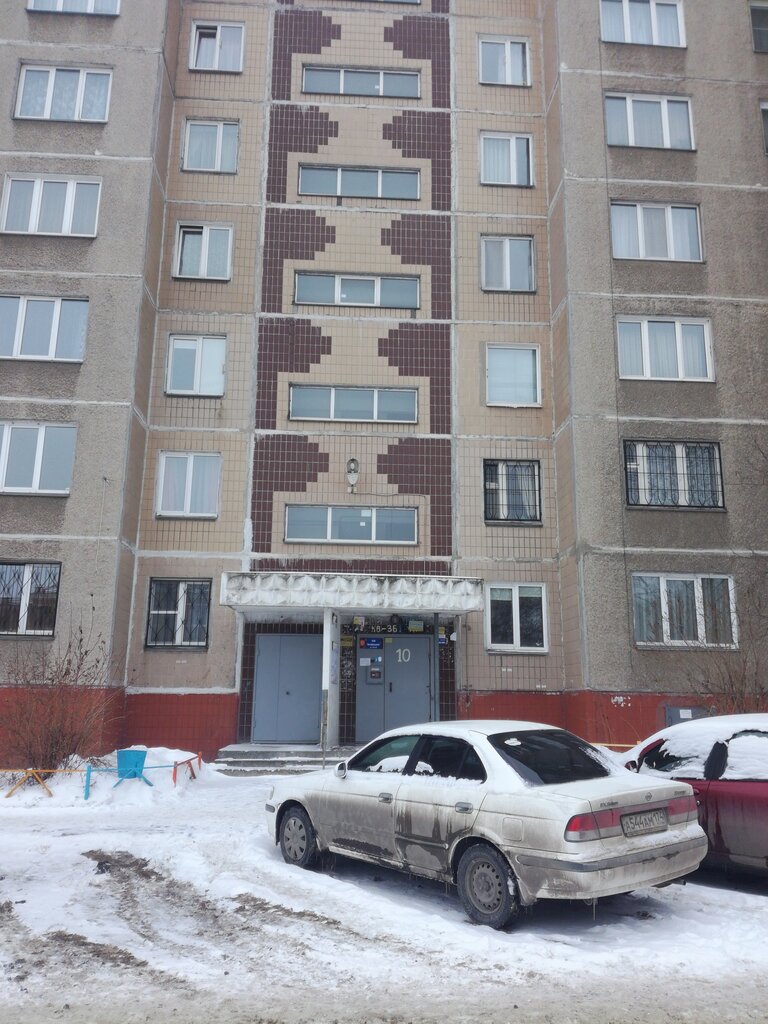 Bina, site yönetimi TSZh Oktyabrskoye, Çeliabinsk, foto