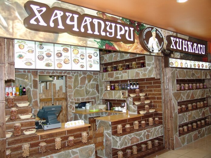 Restoran Khachapuri khinkali, Saint‑Petersburg, foto