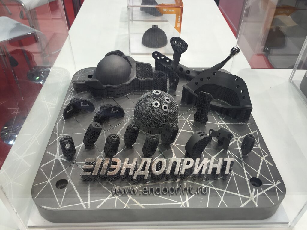 Medikal ürün firmaları Эндопринт, Moskova, foto