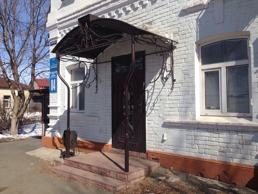 Doğal gaz hizmetleri ТеплоЭнергоНаладка, Orenburg, foto