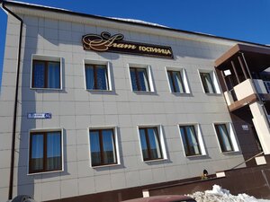 Agat (ulitsa Ukhova No:35, Solnechnogorsk), otel  Solneçnogorsk'tan