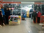 Famiy sport (ulitsa Koneva No:28А), spor giyim ve ayakkabı  Omsk'tan