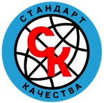 Standart Kachestva (Teatralnaya ulitsa No:5А), ürün ve hizmet belgelendirme firmaları  Kursk'tan