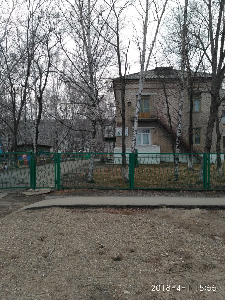 Anaokulları Детский сад Берёзка, Amursk Bölgesi, foto