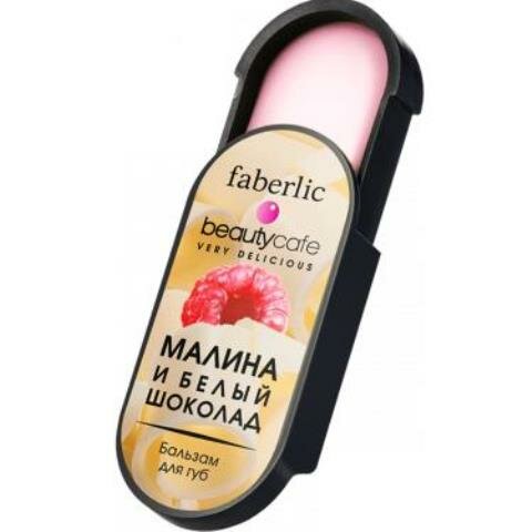 Kozmetik ürünleri ve parfümeri dağıtıcıları Faberlic, Jukovski, foto