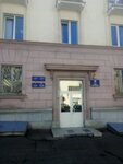 Dieys Np (Karalia Street No:45), telekomünikasyon kablolama sistemleri  Minsk'ten