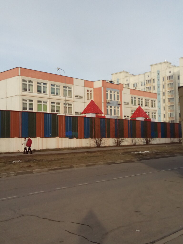 Anaokulları Школа № 1161, корпус № 5, Moskova, foto