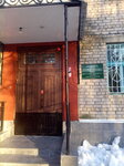 Лесосеменная Зональная Станция (Mira Avenue No:134), ürün ve hizmet belgelendirme firmaları  Kostroma'dan