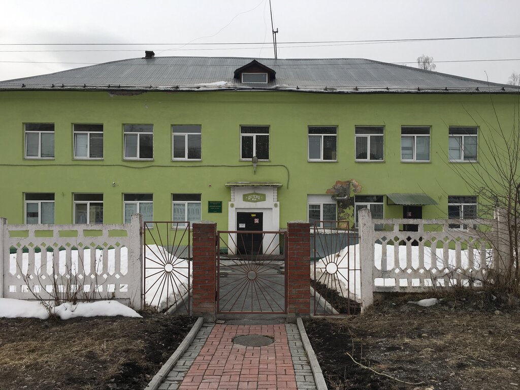 Anaokulları Детский сад № 49, Satka, foto