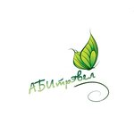 AbiTravel (Viery Haruzhaj Street No:3), seyahat acenteleri  Minsk'ten