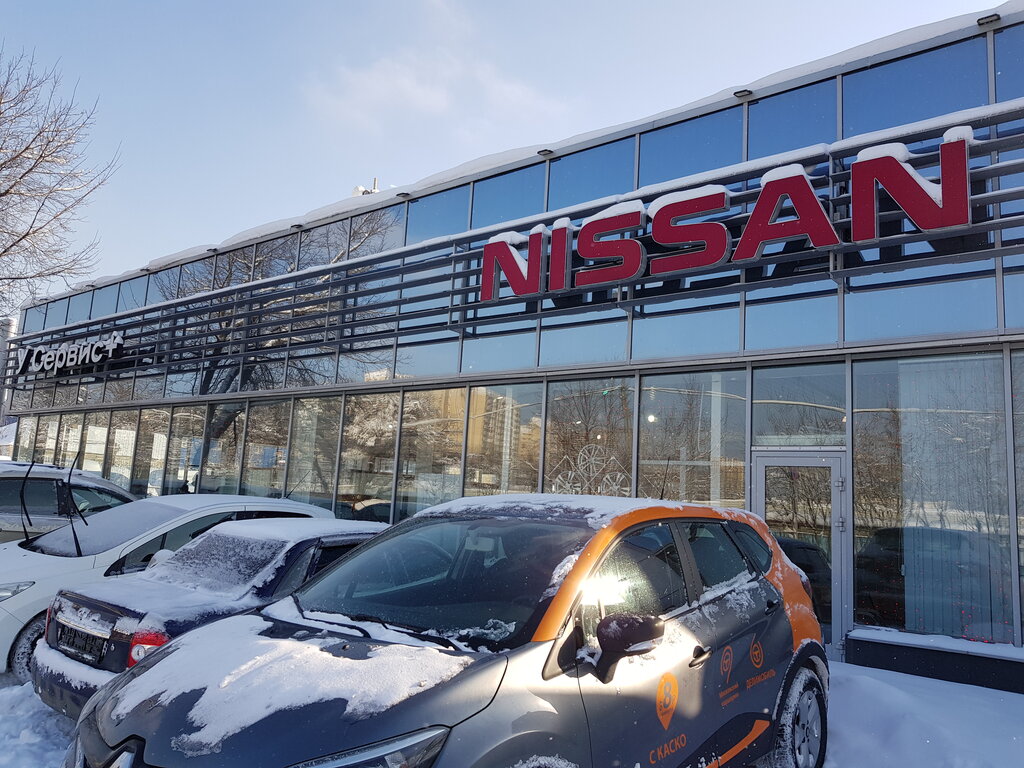 Otomobil satış galerileri У Сервис+, Moskova, foto