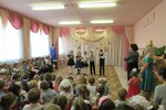 Detski sad № 4 Skvorushka (ulitsa Kiselyova No:13А, Boguchany Village), anaokulları  Krasnoyarski krayından