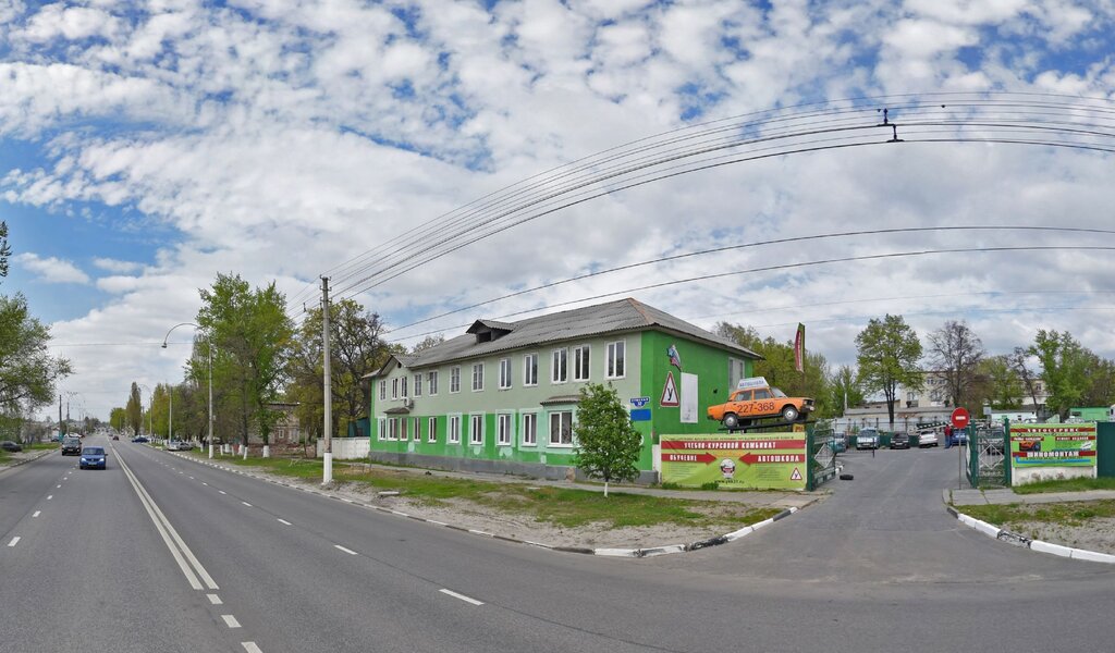 Seyahat acenteleri Goryachiye tury, Belgorod, foto