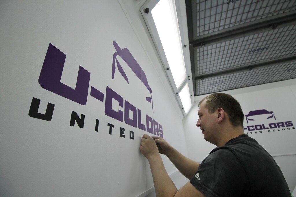 Otomobil servisi U-colors, Moskova, foto