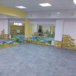Vremia Tantsev (Agrokhimicheskaya ulitsa No:134), dans okulları  Krasnodar'dan