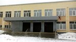 Детская музыкальная школа № 29 (Korolenko Street No:24), müzik okulları ve konservatuarlar  Kazan'dan
