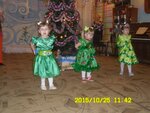 Детский сад № 1 (ulitsa Chapayeva No:46А, rabochiy posyolok Alekseyevsk), anaokulları  İrkutskaya oblastından