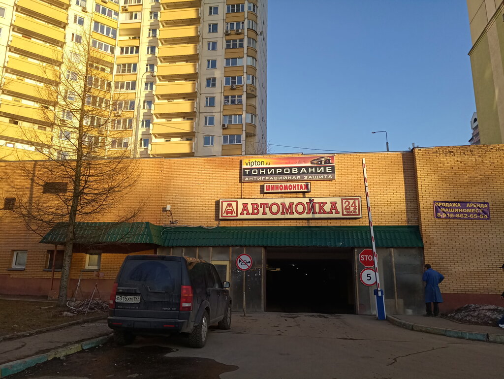 Oto lastik tamiri Shinomontazh, Moskova, foto