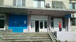 Dizayn-Studiya Bravo (Perova Boulevard No:15В, Kyiv), perde ve korniş üreticileri  Kiev'den