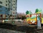 Playground (Batalyonnaya Street No:13, Volgograd), oyun alanı  Volgograd'dan