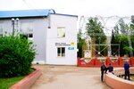 Shkola. Centr po obucheniyu Metodike Evminova V Sevastopole (Sevastopol, Novikova Street, 12), kişisel gelişim merkezi  Sevastopol'dan