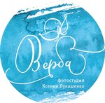 Верба (улица Тараса Шевченко No:49), profesyonel fotoğraf stüdyosu  Sevastopol'dan