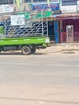 Auntie becky (Sowutuom Road No:9, Anyaa), fast food  Gana'dan
