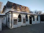Tserkovnaya lavka (Moscow, Dolskaya Street), dini ürünler  Moskova'dan