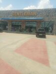 Gentleman (Lusaka, Central Business District), giyim mağazası  Lusaka'dan