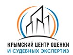 Appraisal Company Expert (улица Ленина No:1), ekspertiz hizmetleri  Simferopol'dan (Akmescit'ten)