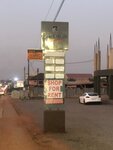 Buckman Plaza (Boundary Road No:FA596, Madina), i̇ş merkezi  Gana'dan