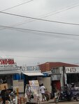 Diallo ets (Brazzaville, Commune de Makélékélé), otomobil satış galerileri  Brazzaville'den