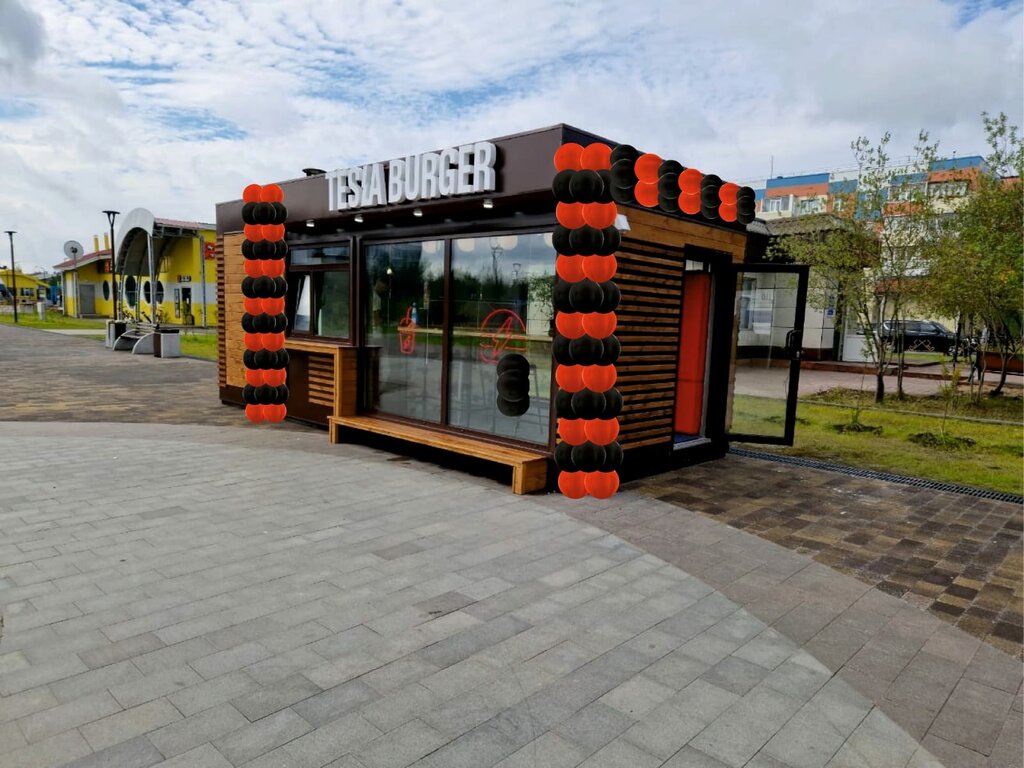 Fast food Tesla Burger, Muravlenko, foto