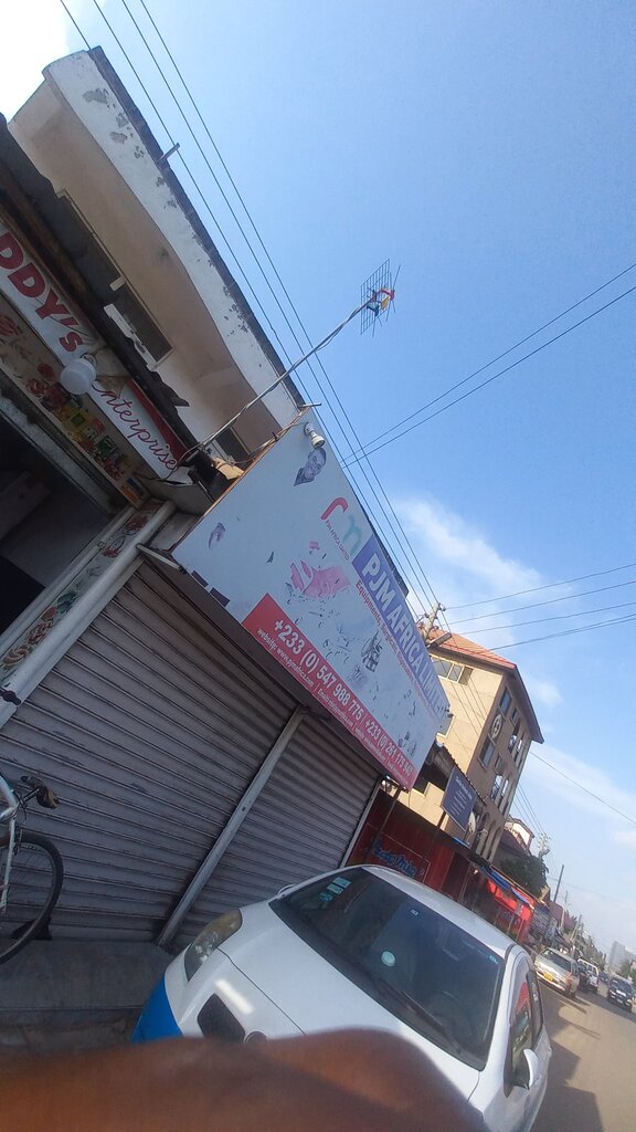 Medikal ürün mağazası Pjm Africa Limited, Akra, foto