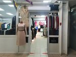 Rashka_Room (Chulman Avenue No:99/1), giyim mağazası  Naberejniye Çelny'den (Yar Çallı'dan)