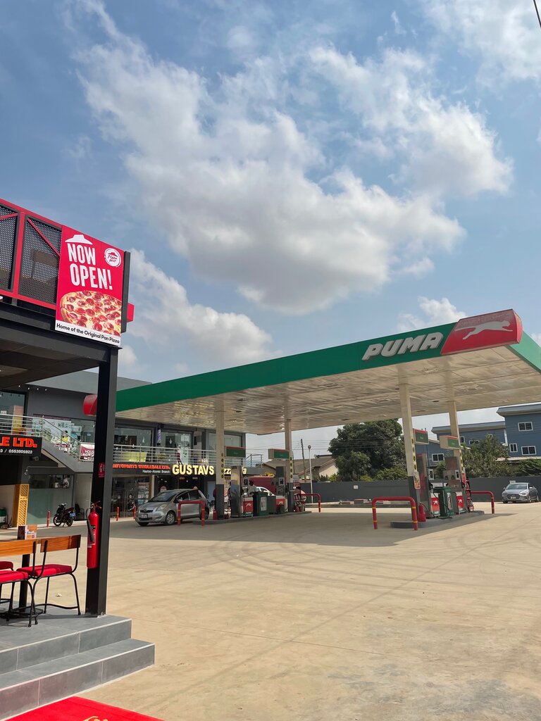 Benzin istasyonu Puma Fuel Station, Dünya, foto