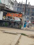 Jackpot (Brazzaville, Commune de Bacongo, Rue Jeanne Darc Bacongo), kumarhaneler  Brazzaville'den