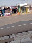 Trust enterprise (Greater Accra Region, City of Accra, Nikoi Olai Street), yapı mağazası  Akra'dan