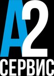 A2Service (Leningradskaya Street No:29/5), telefon tamir servisi  Murmansk'tan