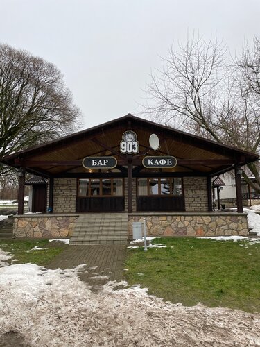 Bar Bar 903, Pskov, foto